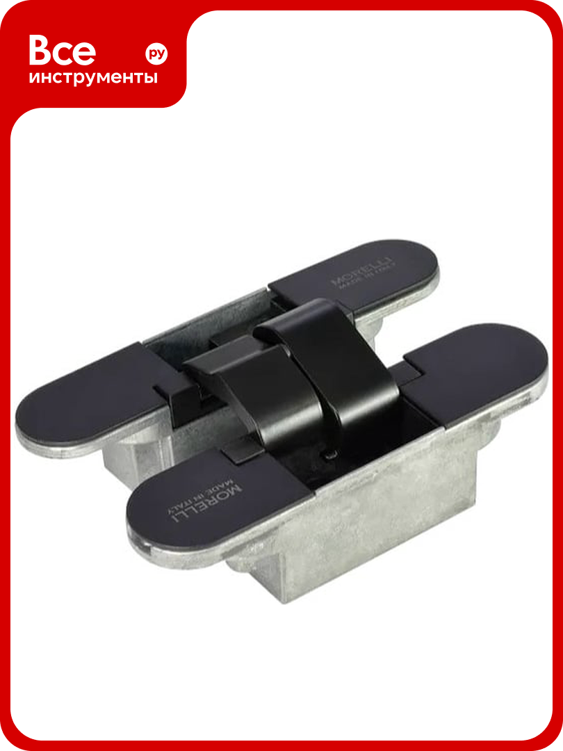 Скрытая петля для компланарных дверей MORELLI HH-18 B, цвет - черный 9012132