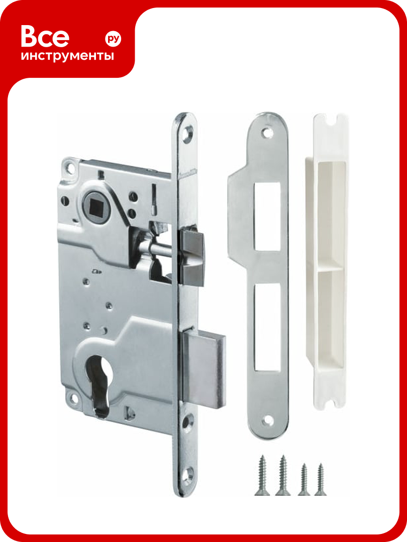 Межкомнатный замок под цилиндр ARMADILLO LH 25-50 CP BOX ригель+защёлка хром