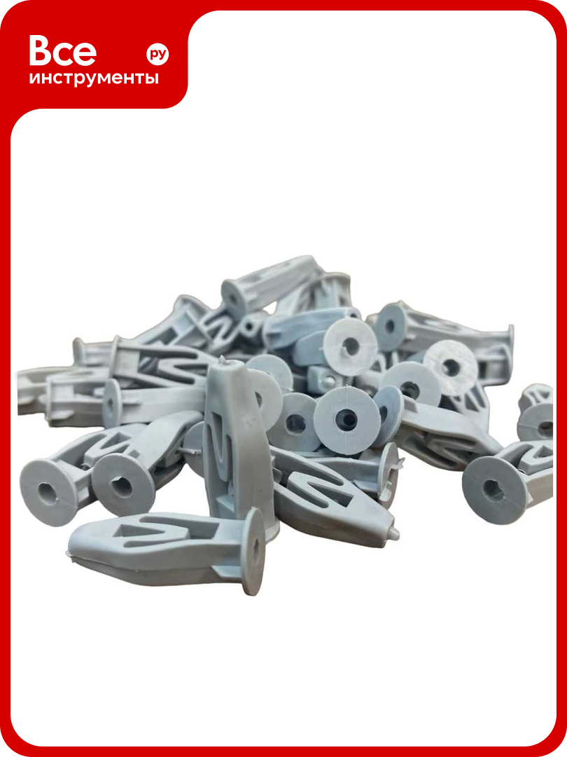 Дюбель-бабочка 23 Болта 8x28, 50 шт B2O000802820000ф50