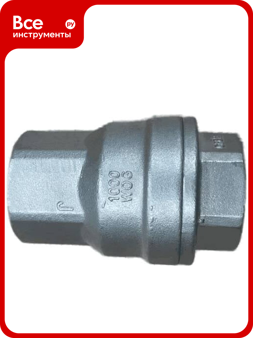 Клапан обратный Benarmo нержавеющая сталь, пружинный, Ду40, Ру40, м/м, диск - нержавеющая сталь 019-2769