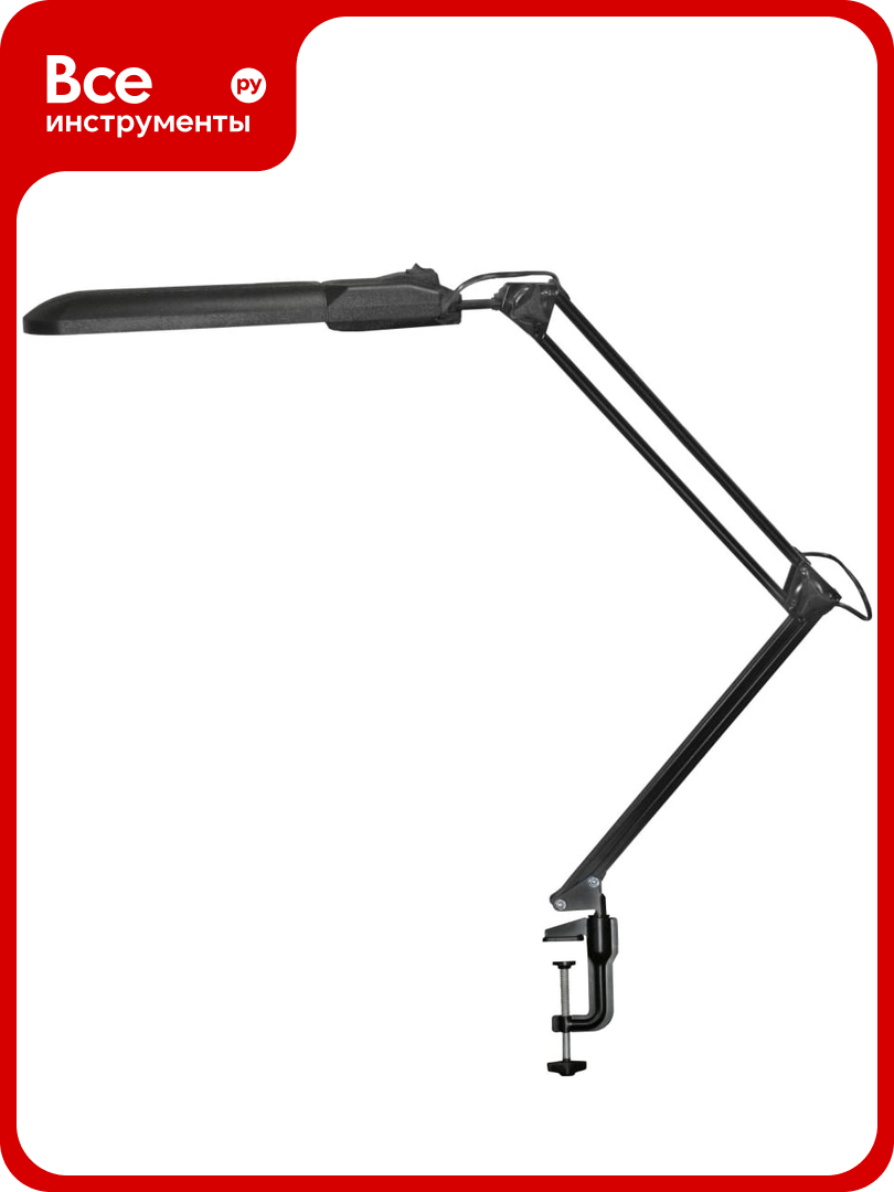 Светильник Трансвит Дельта (на металлической струбцине, с ЭПРА) 11Вт, КЛЛ, 2G7 (черный) 53010562