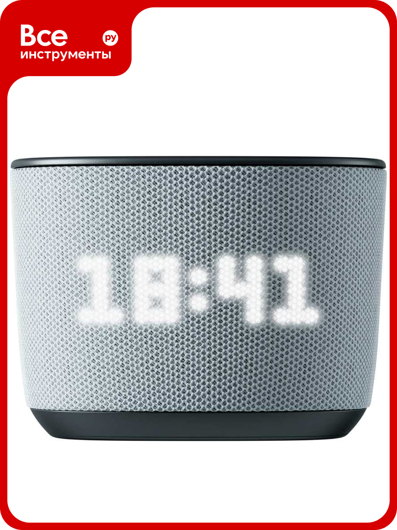 Умная колонка SBER Boom Home, туманный, с искусственным интеллектом GigaChat SBDV-00171G, Bluetooth, FM радио