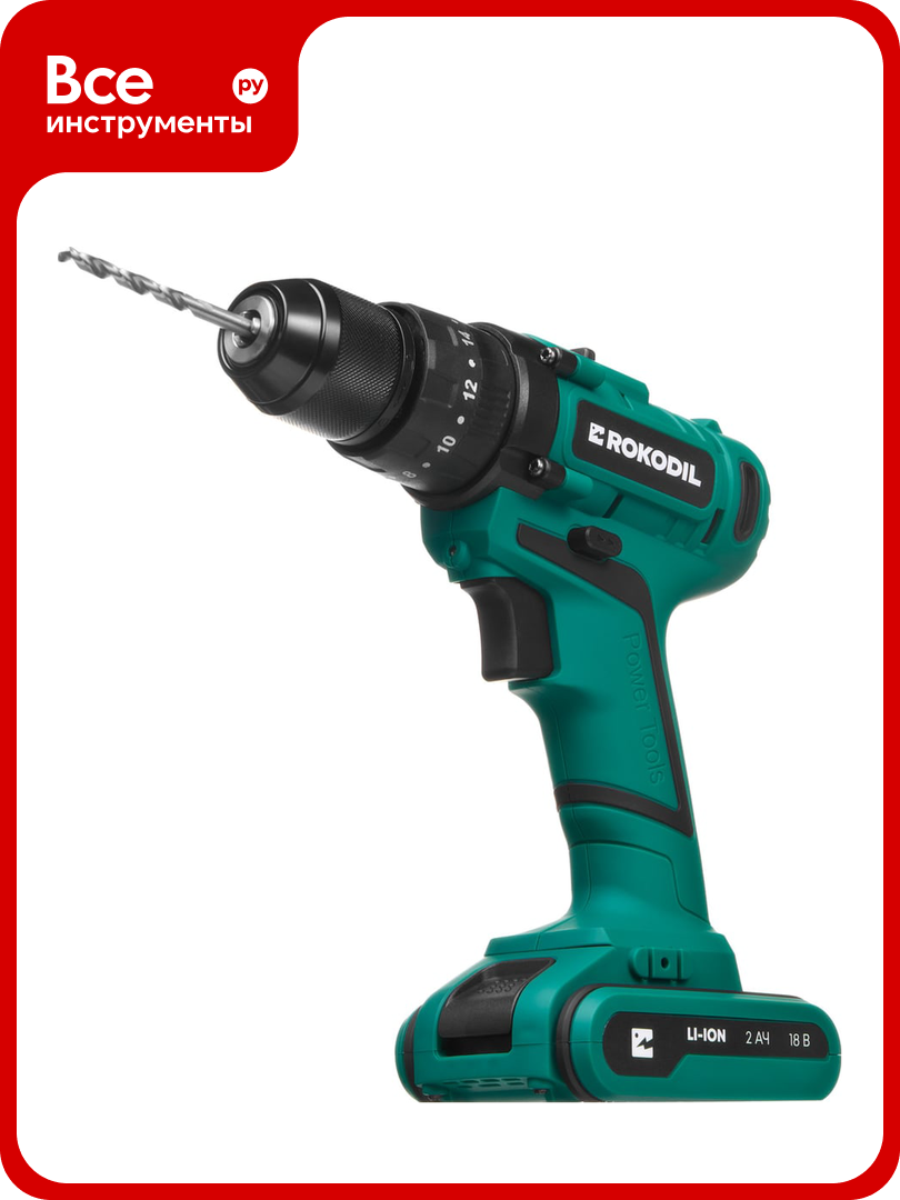 Ударный аккумуляторный шуруповерт Rokodil Twist 2 Pro Impact 18V 1045942