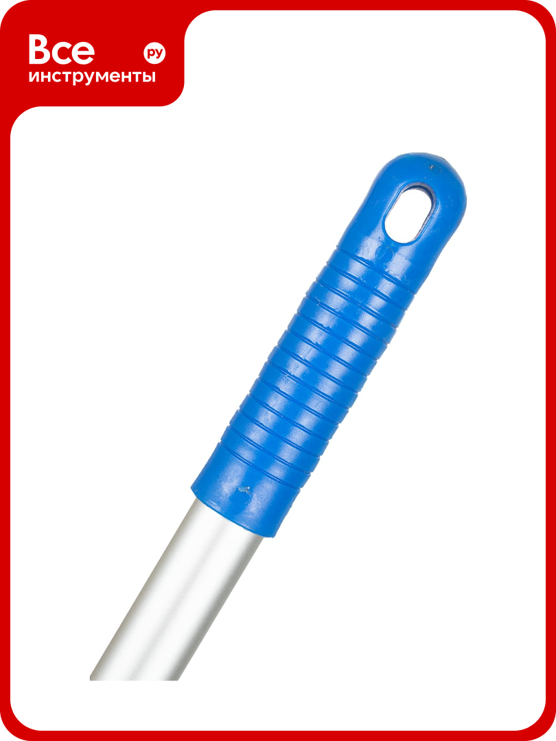 Алюминевая рукоятка NV анодированная, цвет синий, 150 см NV-157B