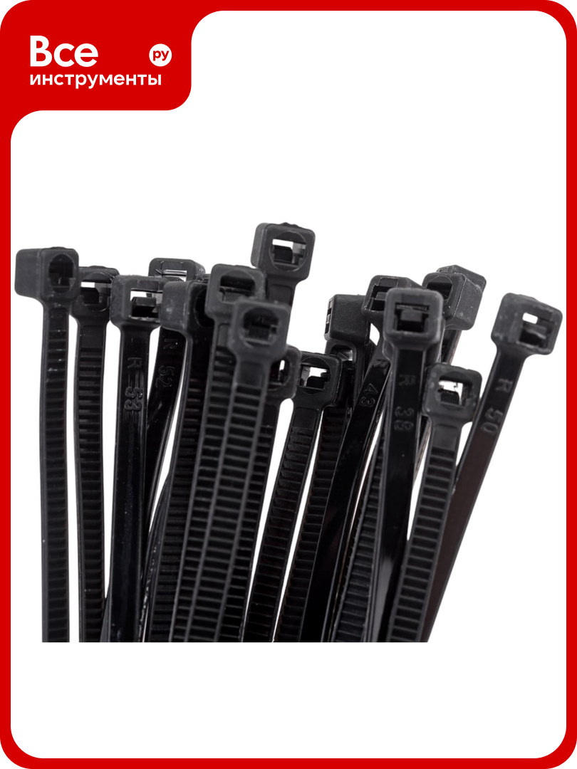 Нейлоновый хомут Smartbuy 3,6х250, черный 100 шт. SBE-CT-36-250-b