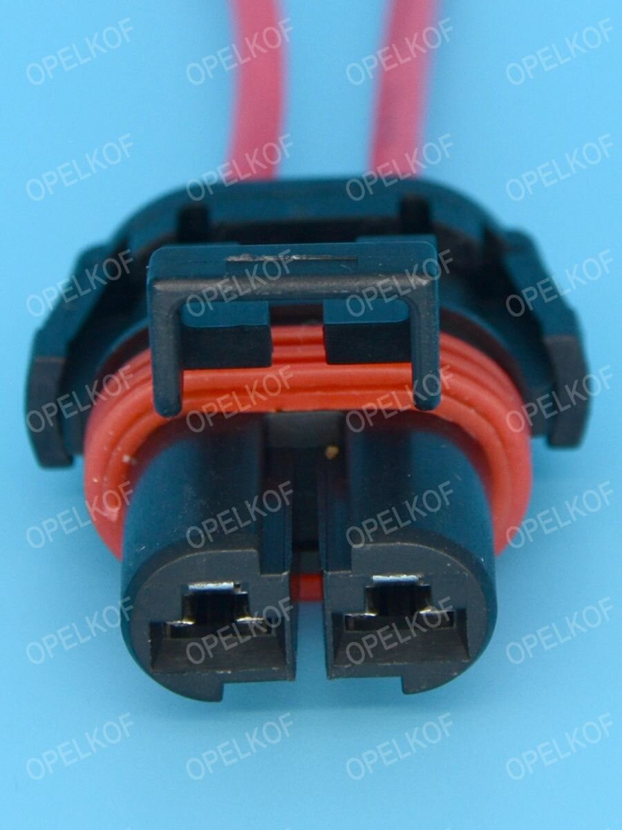 Разъем 2-контактный герметичный для ламп H8, H9, H11, H27 с боковыми фиксаторами