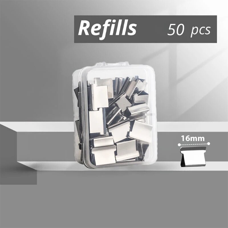 Зажимы для степлера Refills, 50 шт, 16 мм