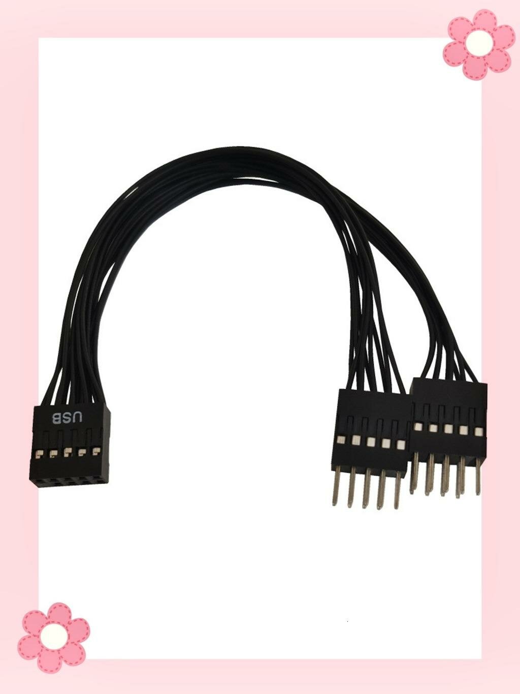 Адаптер-разветвитель USB 9-pin