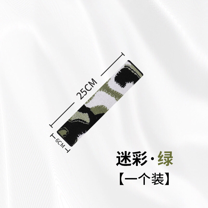 HDL Кросс-бордер камуфляж короткий хлопковый вельветовый чехол на плечо, внутренние принадлежности, чехол для ремня безопасности для детей, чехол для ремня безопасности автомобиля