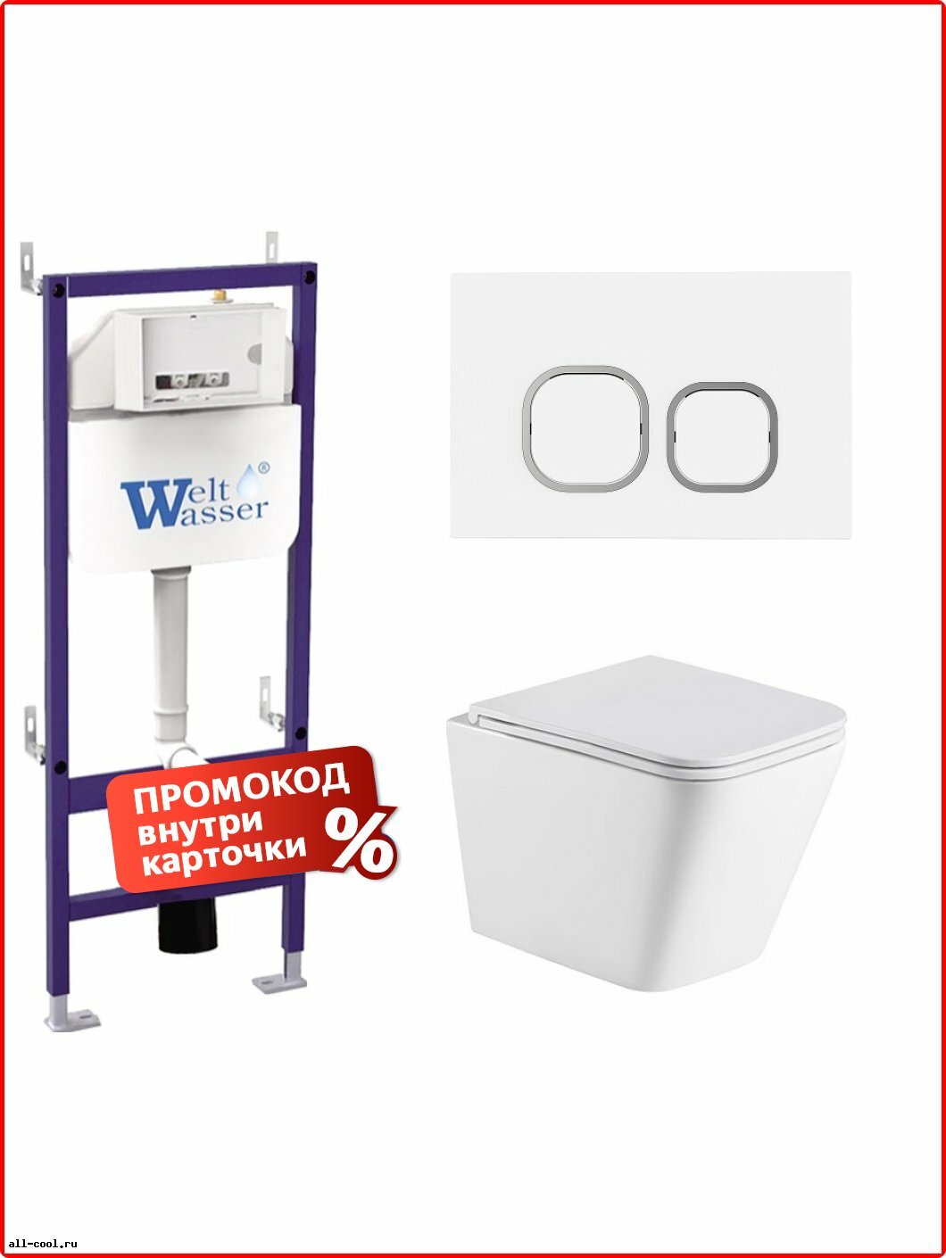 Комплект унитаза с инсталляцией WELTWASSER Tiziana 49x34x36,5, фаянс, прямоугольная, подвесной, микролифт, антивсплеск, безободковый, горизонтальное (в стену), белый