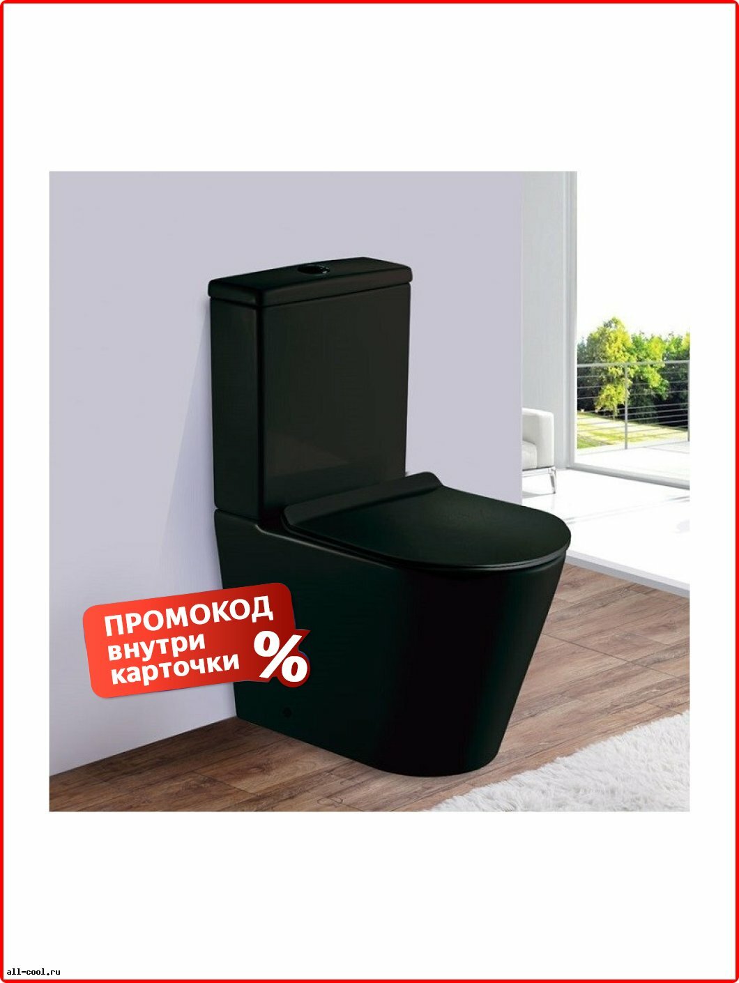 Унитаз напольный Esbano Elpidio 64,5x37x82, фаянс, овальная, напольный, микролифт, безободковый, быстросъемное сиденье, горизонтальное (в стену), черный