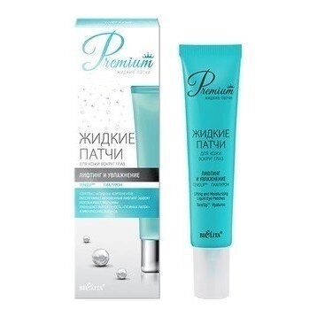Патчи для глаз Белита Жидкие патчи для кожи вокруг глаз Лифтинг и увлажнение - Белорусская косметика