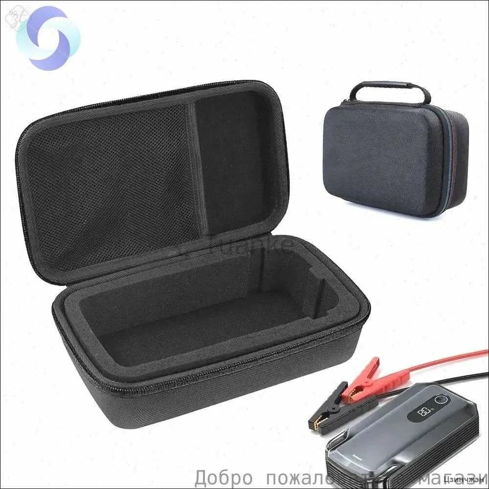 Портативный жесткий чехол для путешествий, внешний аккумулятор Baseus 20000 мАч