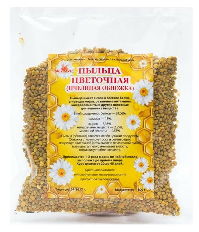 Пыльца цветочная (Пчелиная обножка) 100 г, Мелмур