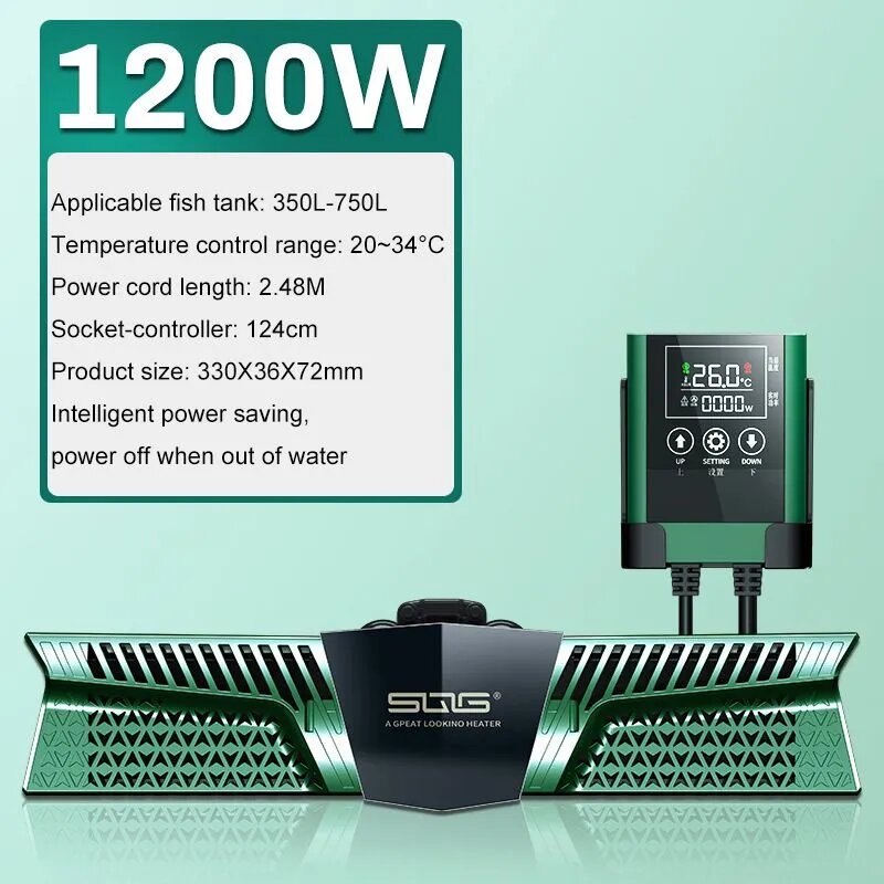 Обогреватель Для Аквариума 1200W, аквариумный, пластик, с регулировкой температуры, с экраном