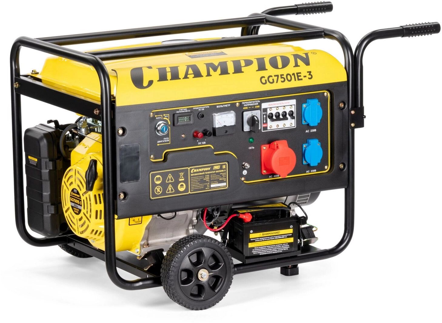 Генератор Champion GG7501E-3 8.1кВт