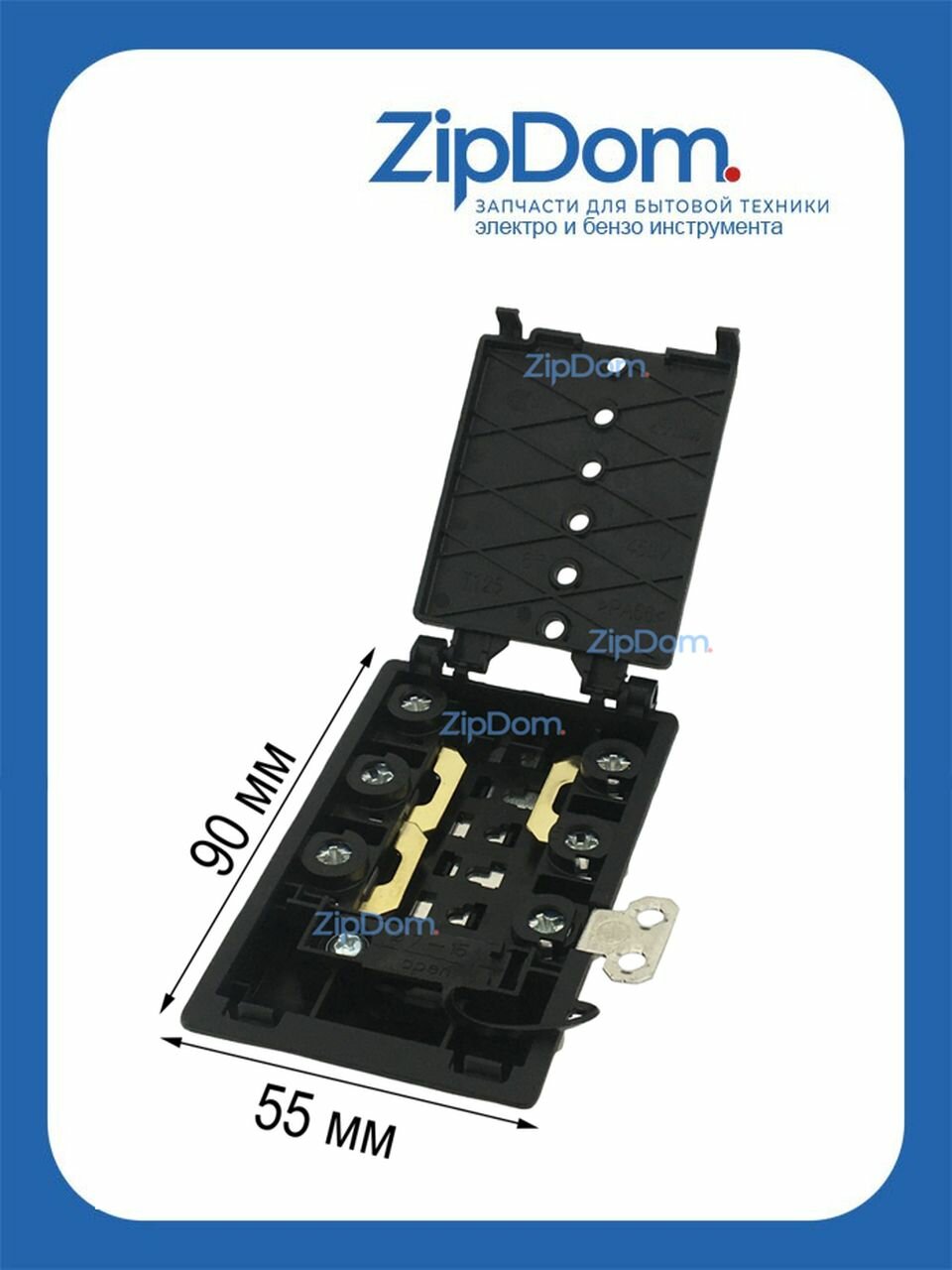 Клеммная колодка подходит для плиты Gorenje, Beko 783231 (595124, 362488, 266920004 (450V, 18 контактов)