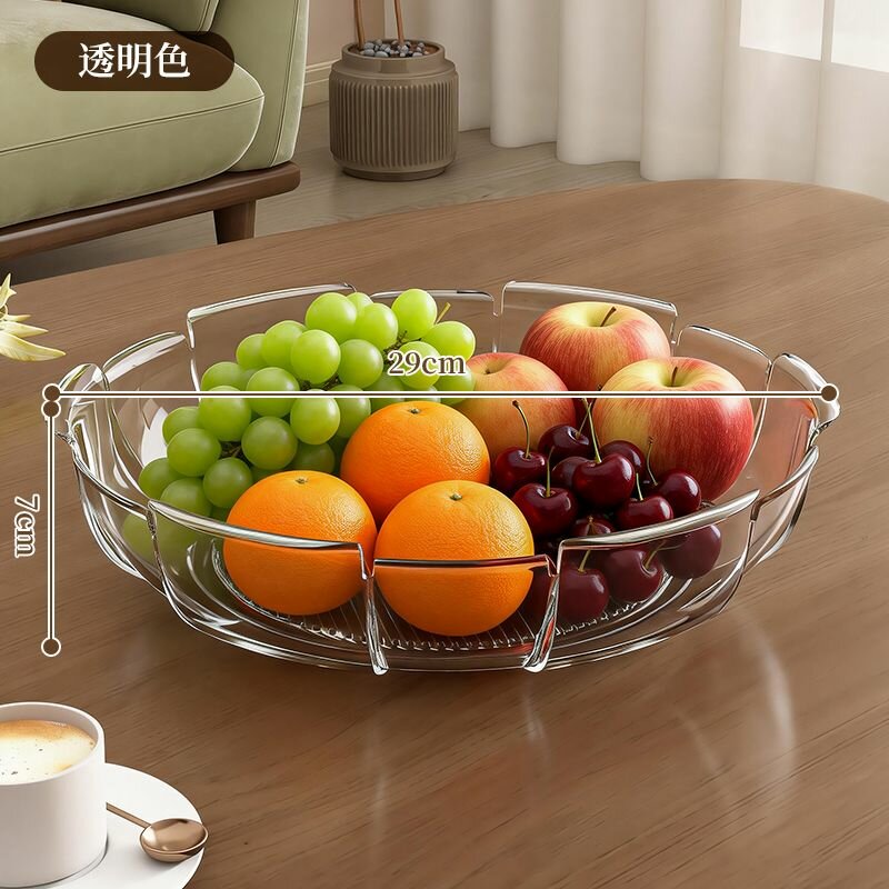 Фруктовая тарелка для домашнего использования, кофейный столик в гостиной, разделенная тарелка для закусок, высококачественная тарелка для сухофруктов, коробка для хранения конфет и семян подсолнуха