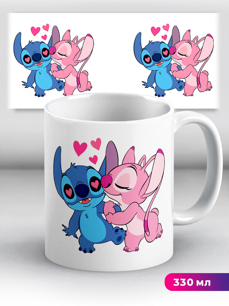 Кружка Лило и Стич Стич и Энджел сердечки