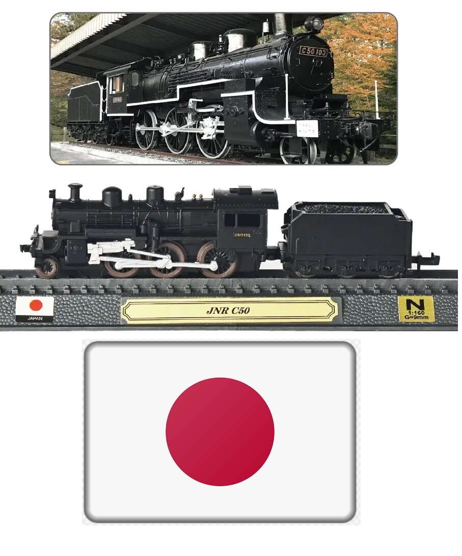 Коллекционная Модель Поезда JNR C50 HanFly Metal Model Train, масштаб 1:160, метал, стендовая, 1 состав - HF97080