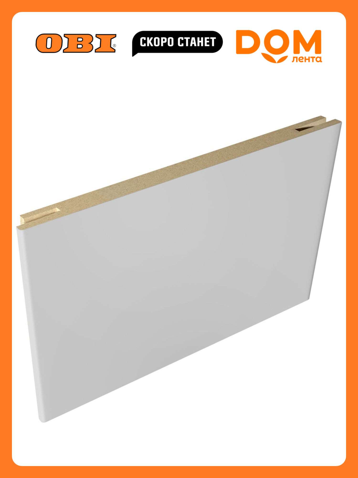 Дверной добор Айова телескопический Серый 150х2150 мм 1 шт