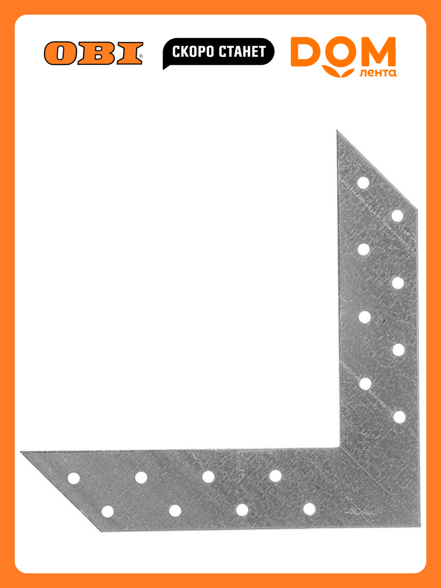 Соединитель угловой Tech-KREP, оцинкованный, серебристый, 175x175x35 мм