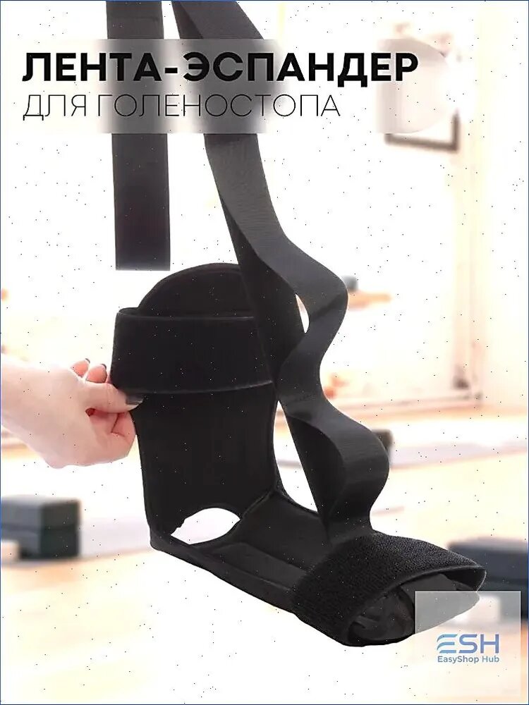 Мини-тренажер hpj717-1pc
