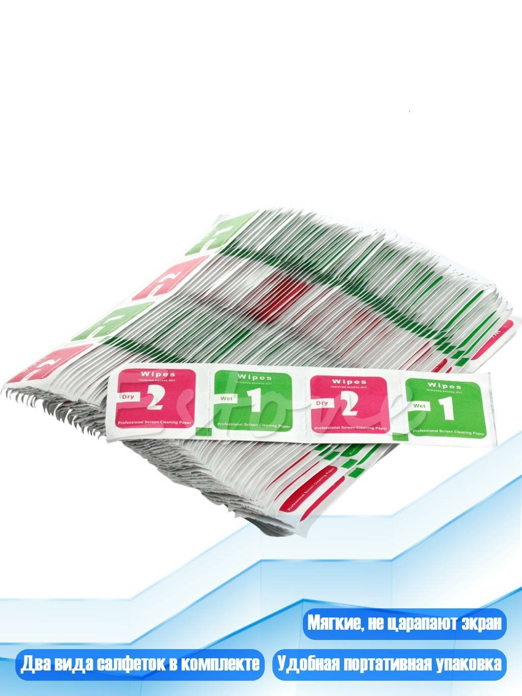 Бумага для очистки экрана телефона 50 шт. сухая и влажная для дома и электроники, Синий