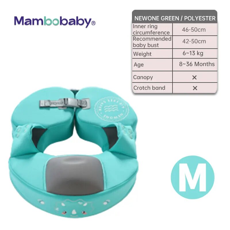Детские поплавки Mambobaby VIP NEWONE Green M