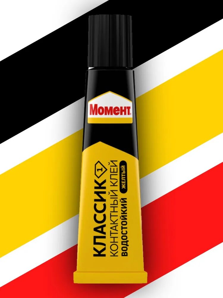 Клей Момент "Классик", 30 мл, 2 шт.