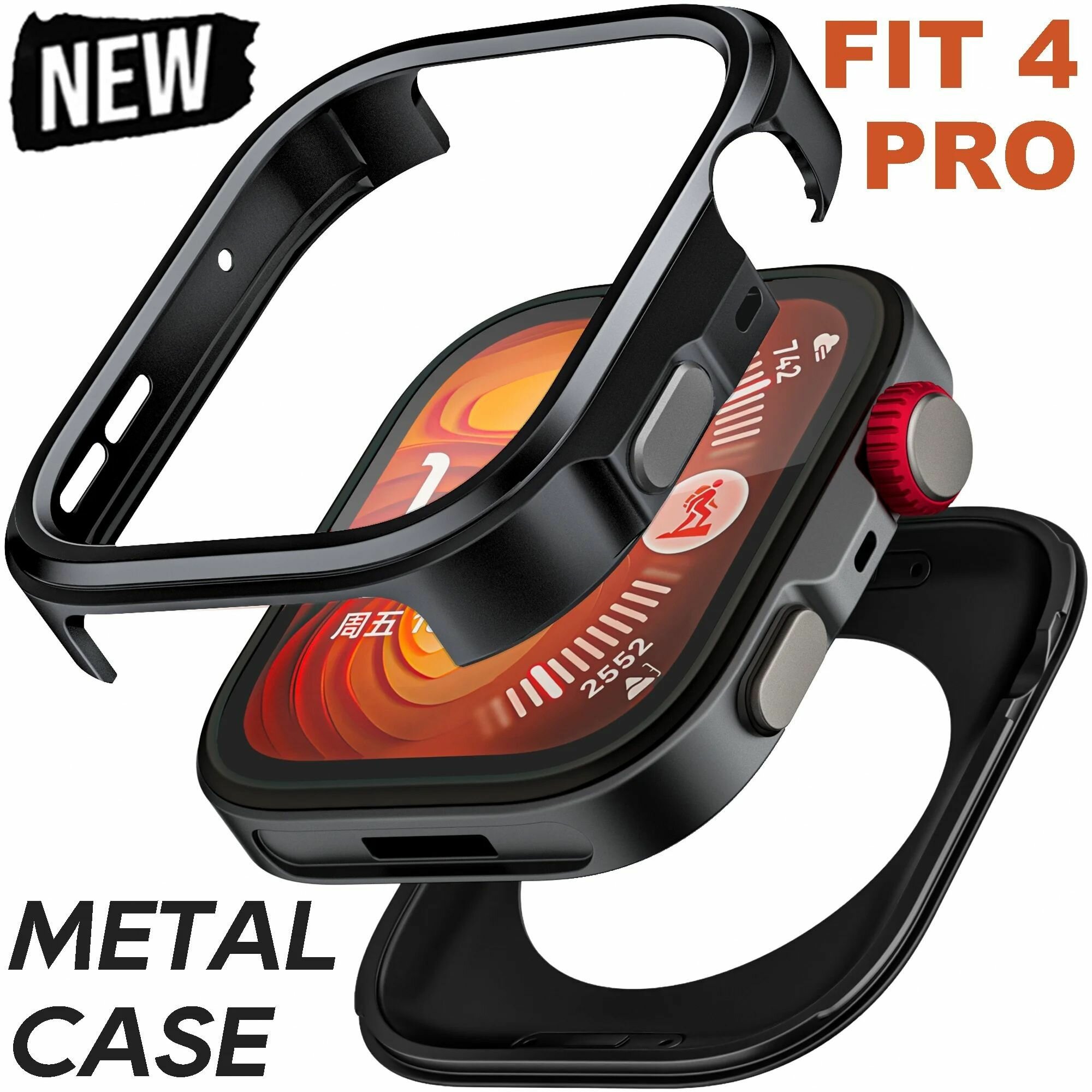 Металлический корпус для Huawei Watch Fit4 Pro с защитным экранным покрытием, полый корпус для Huawei Fit 4 Pro, противоударный бампер, аксессуары