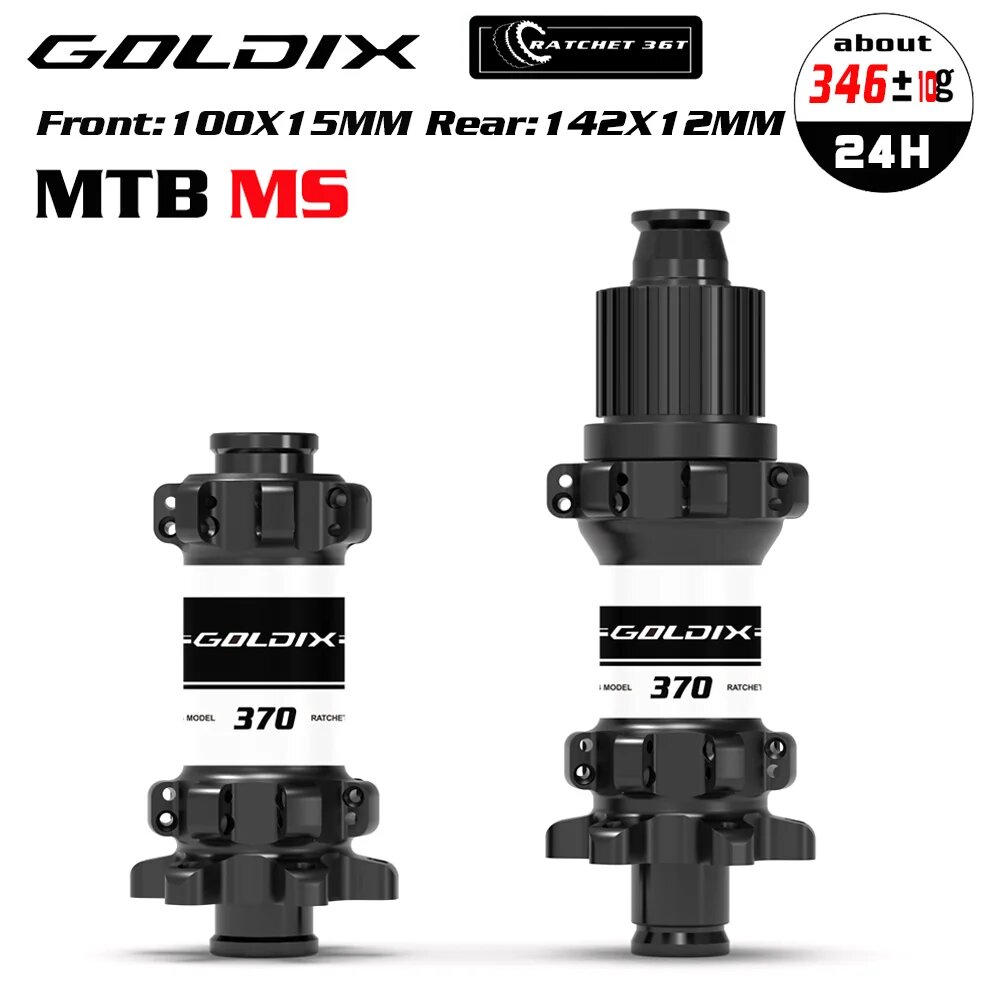 GOLDIX M370 Втулка MTB 24 отверстия 36T BOOST MS 100x15 142x12