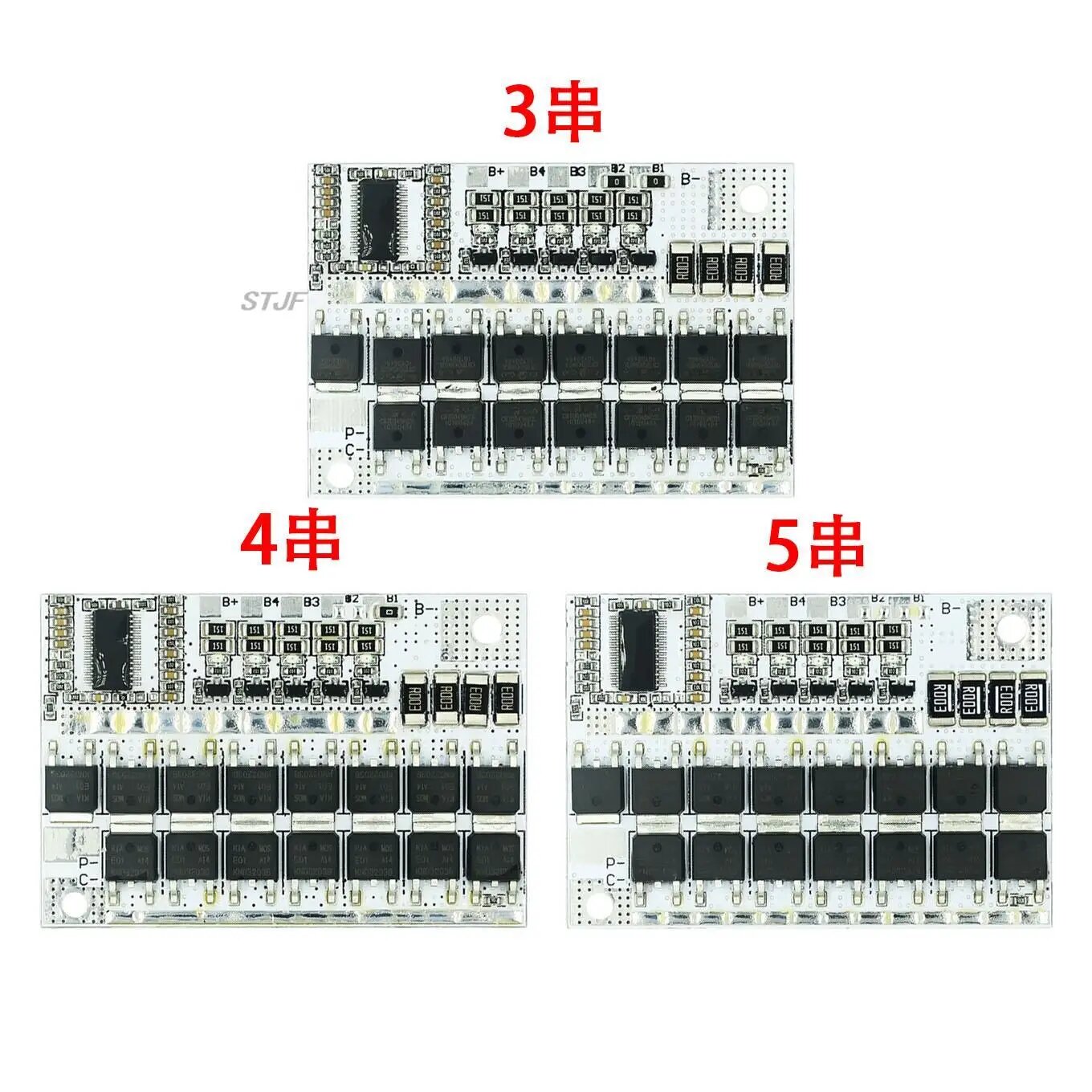 BMS модуль зарядки 4S 3.7V