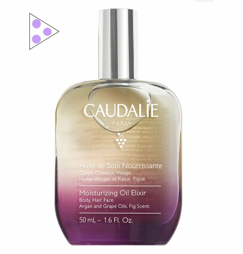 Caudalie Эликсир для ухода за кожей Очищение, 50 мл
