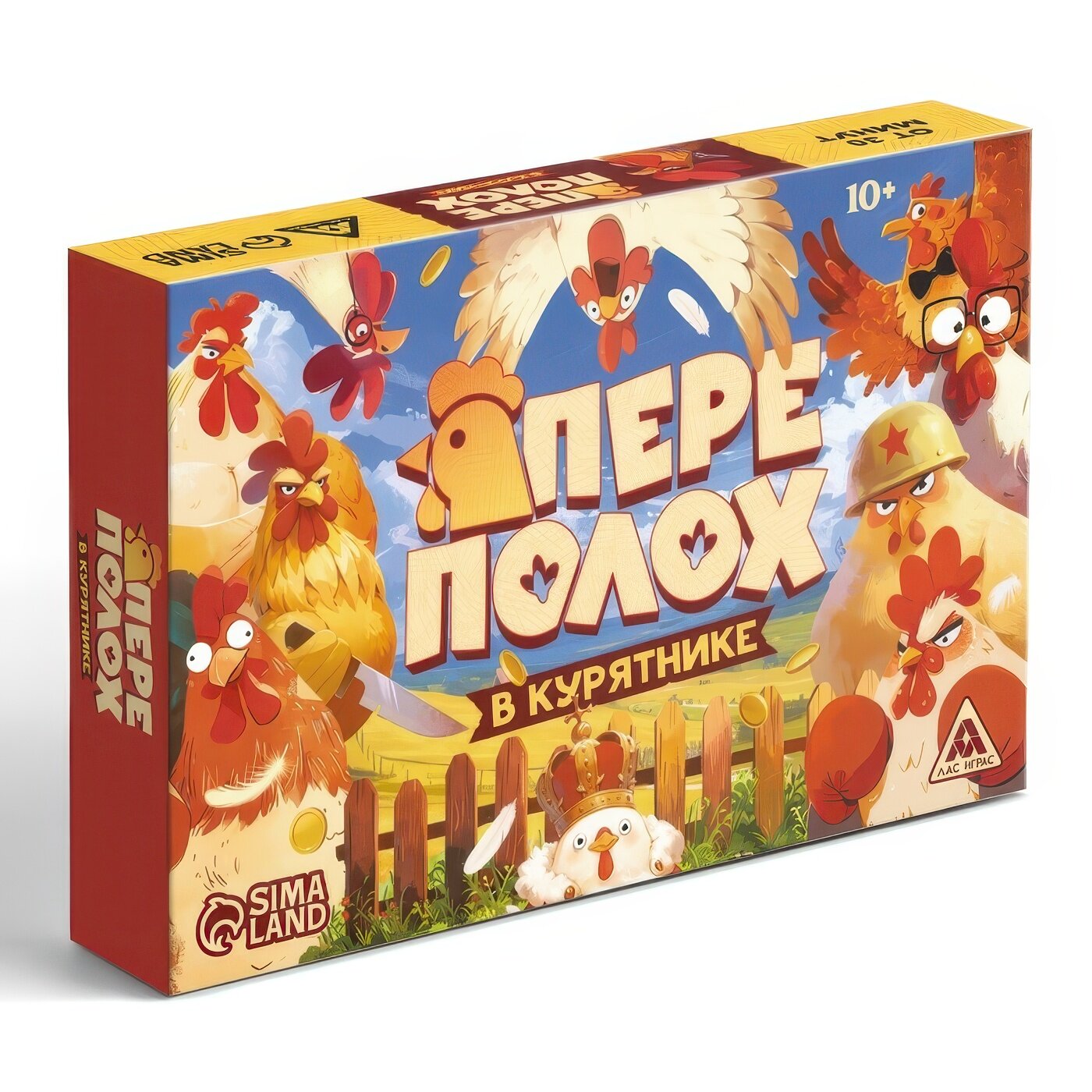 Настольная игра ЛАС играс "Переполох в курятнике", 128 карт, 10+, 10680353