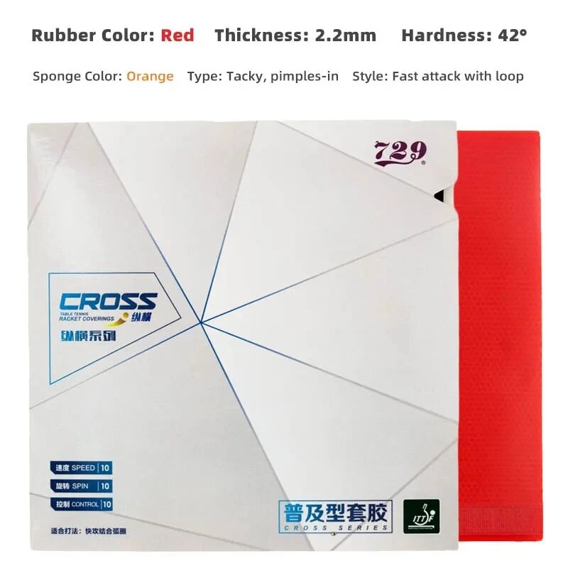 Резина для настольного тенниса Cross 729 Red, 42°, 2.2mm