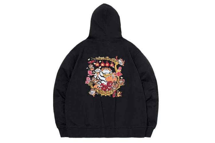 Толстовка Sports Trendy Collection