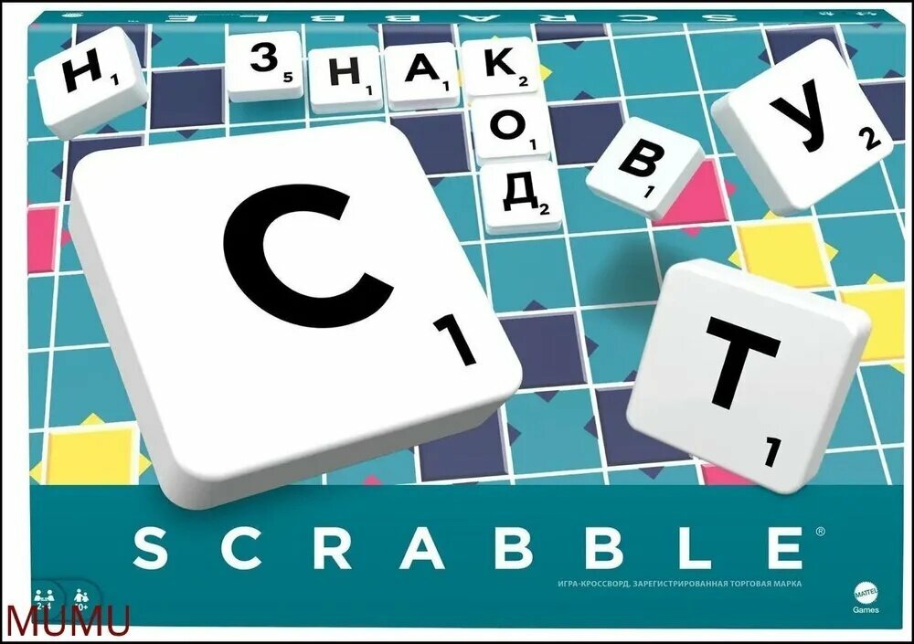 Настольная игра