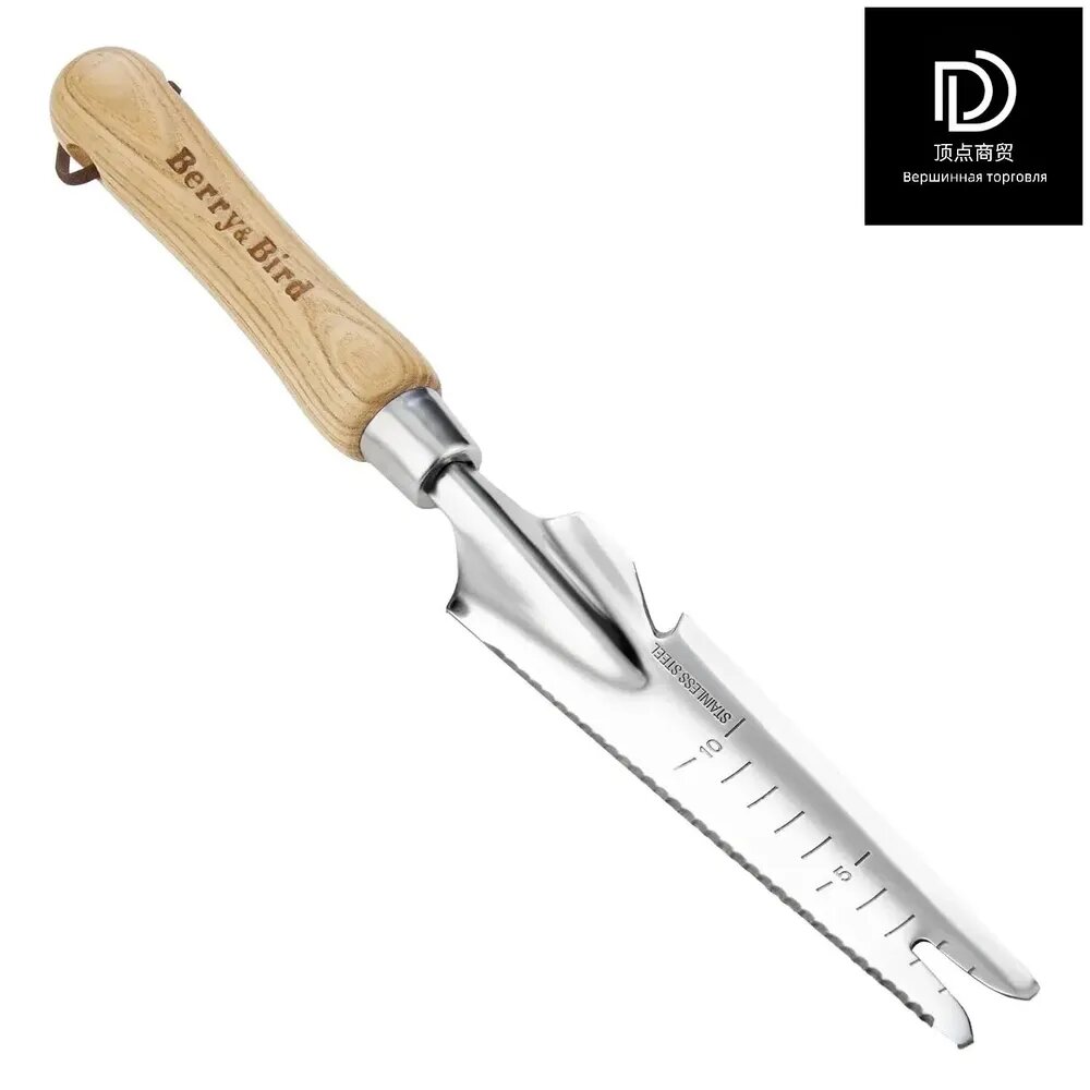 Культиватор ручной