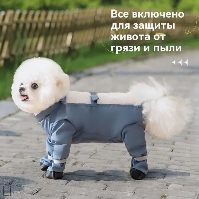 2025 Обувь для собак Ботинки для собак на подтяжках Водонепроницаемый протектор лап домашних животных, M, Длина спинки 30 см, вес 2.5-3.5кг
