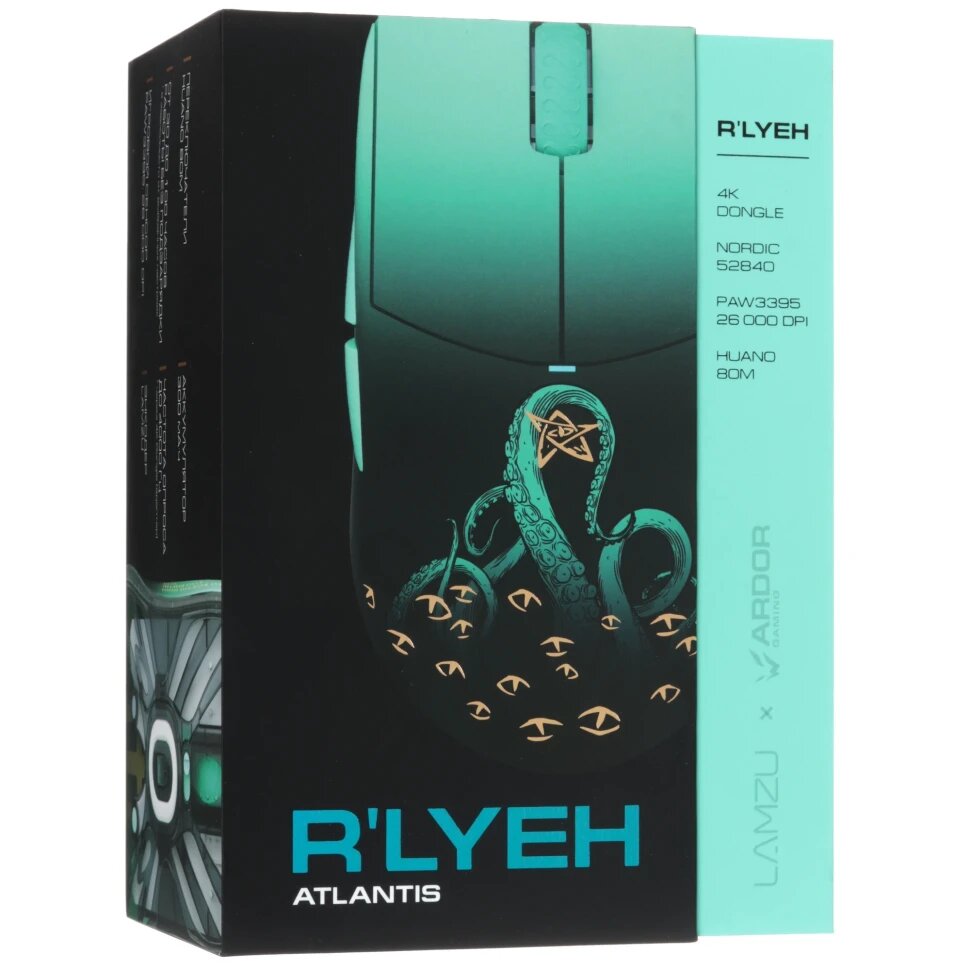 Мышь беспроводная/проводная ARDOR GAMING Atlantis Nordic-R’lyeh зеленый