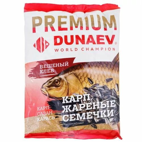 Прикормка Dunaev Premium Карп-Сазан жареная семечка 1кг.