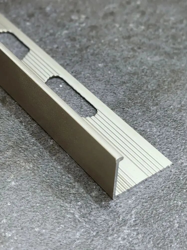 Профиль Г-образный алюминиевый наружный для плитки 10мм 2,7м Шампань матовая