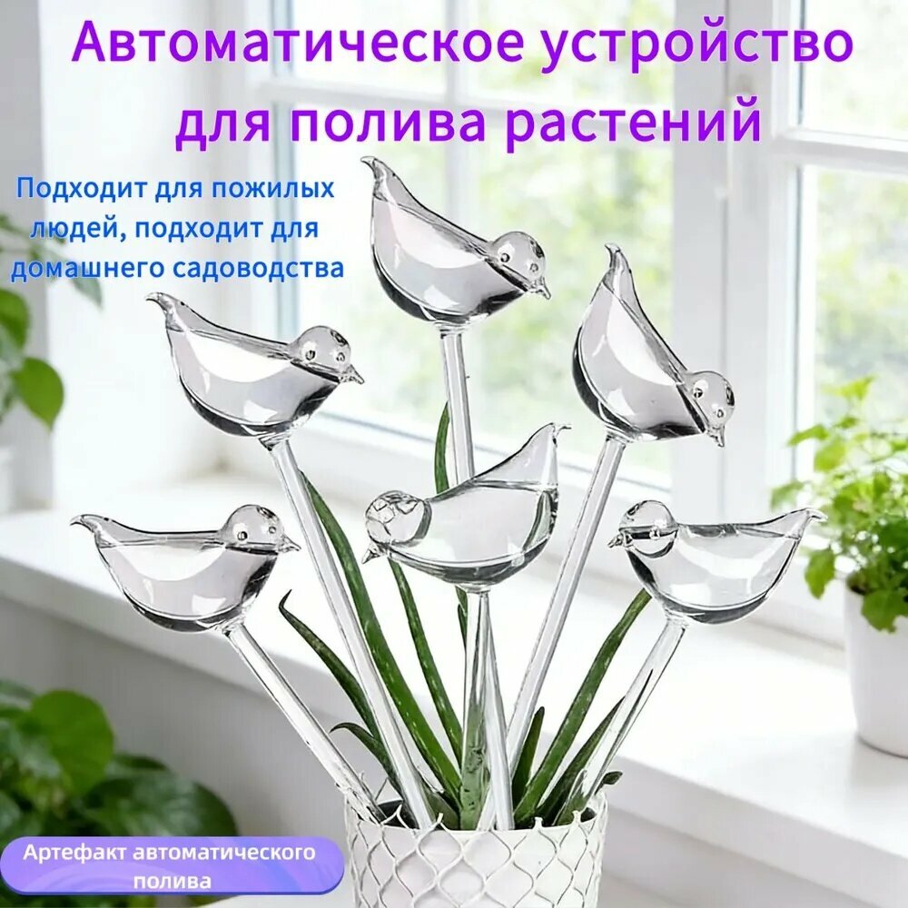 Набор садовых инструментов,1шт