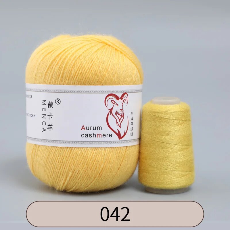 Кашемировая пряжа Aurum 042