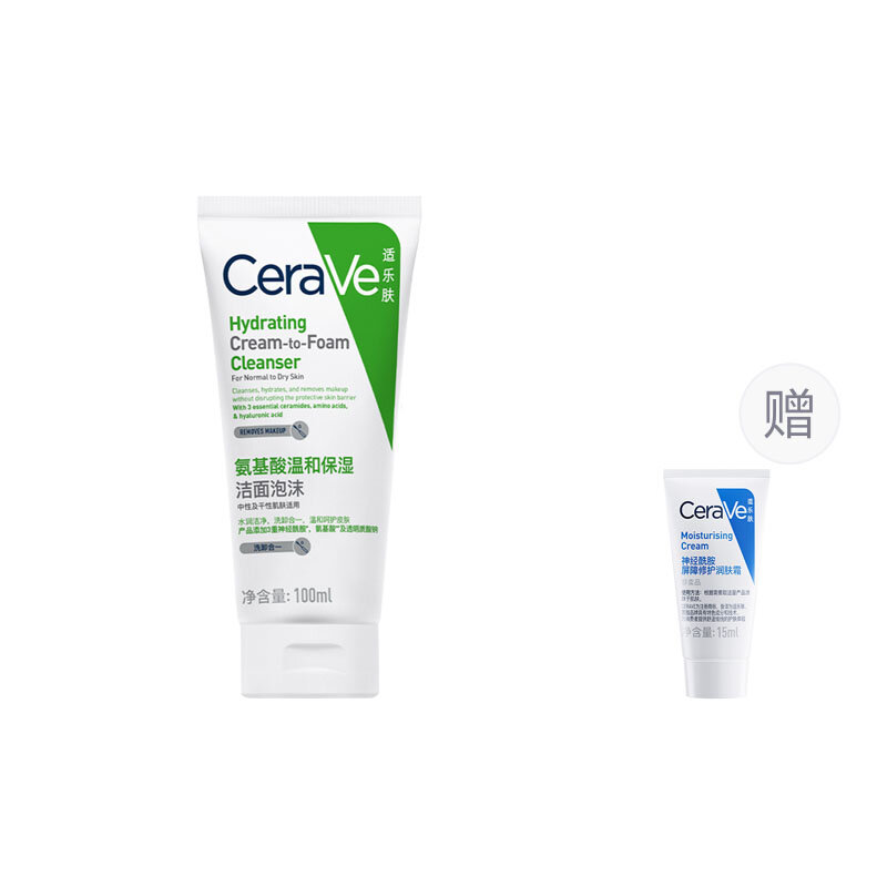 Гель для лица унисекс CeraVe восстанавливающий увлажняющий очищающий, 473мл/100мл