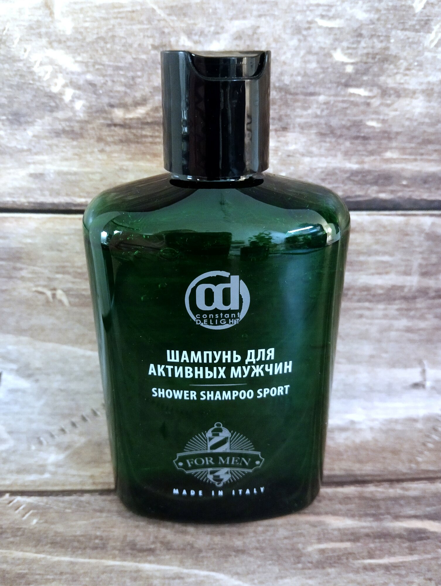 Шампунь для активных мужчин, Constant Delight Sport ,250 мл