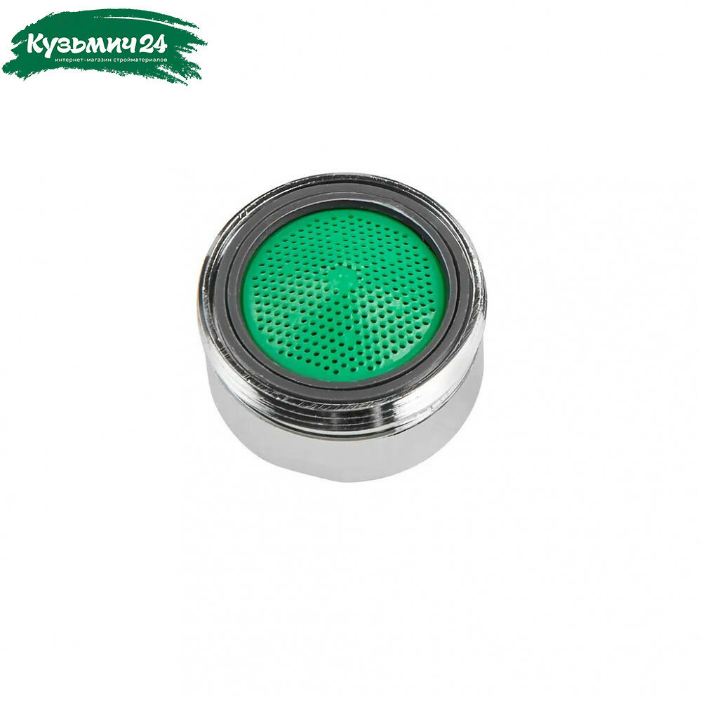 Аэратор для смесителя AV Engineering AVSSS-079x3, наружная резьба, в упаковке 3 штуки, хром