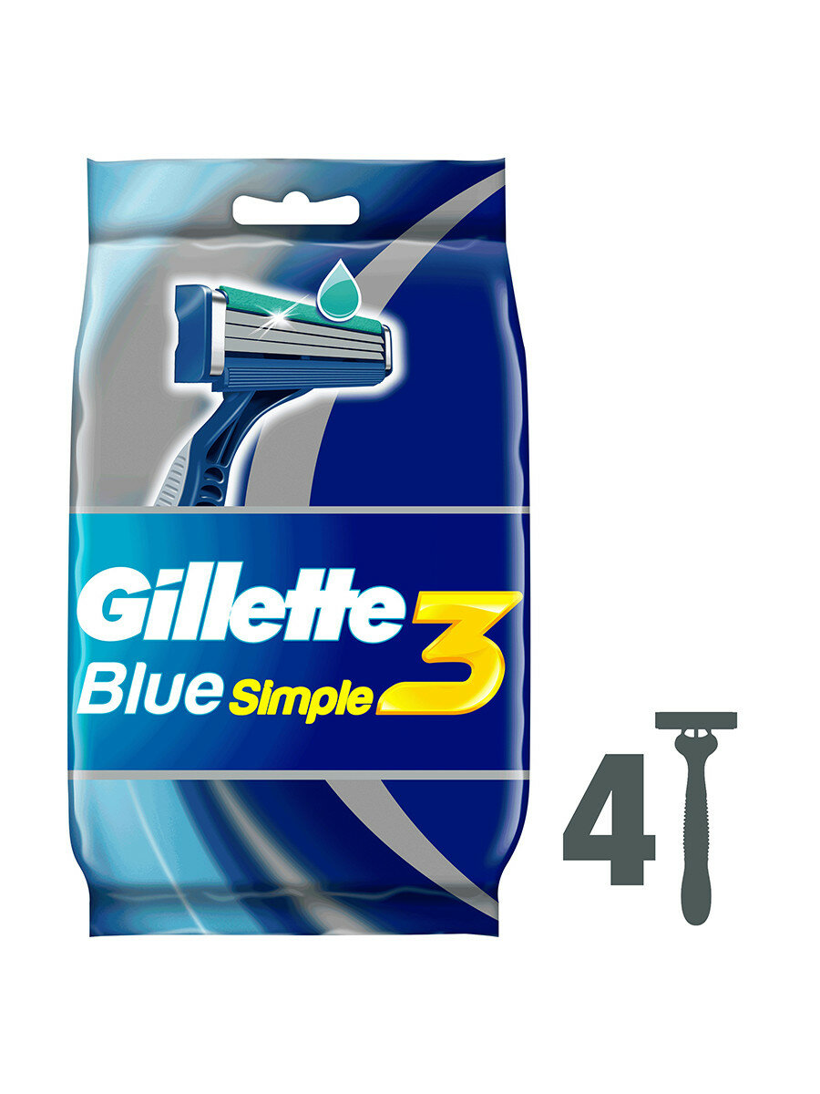 Gillette Одноразовые Мужские Бритвы Blue3 Simple, с 3 лезвиями, 4, фиксированная головка