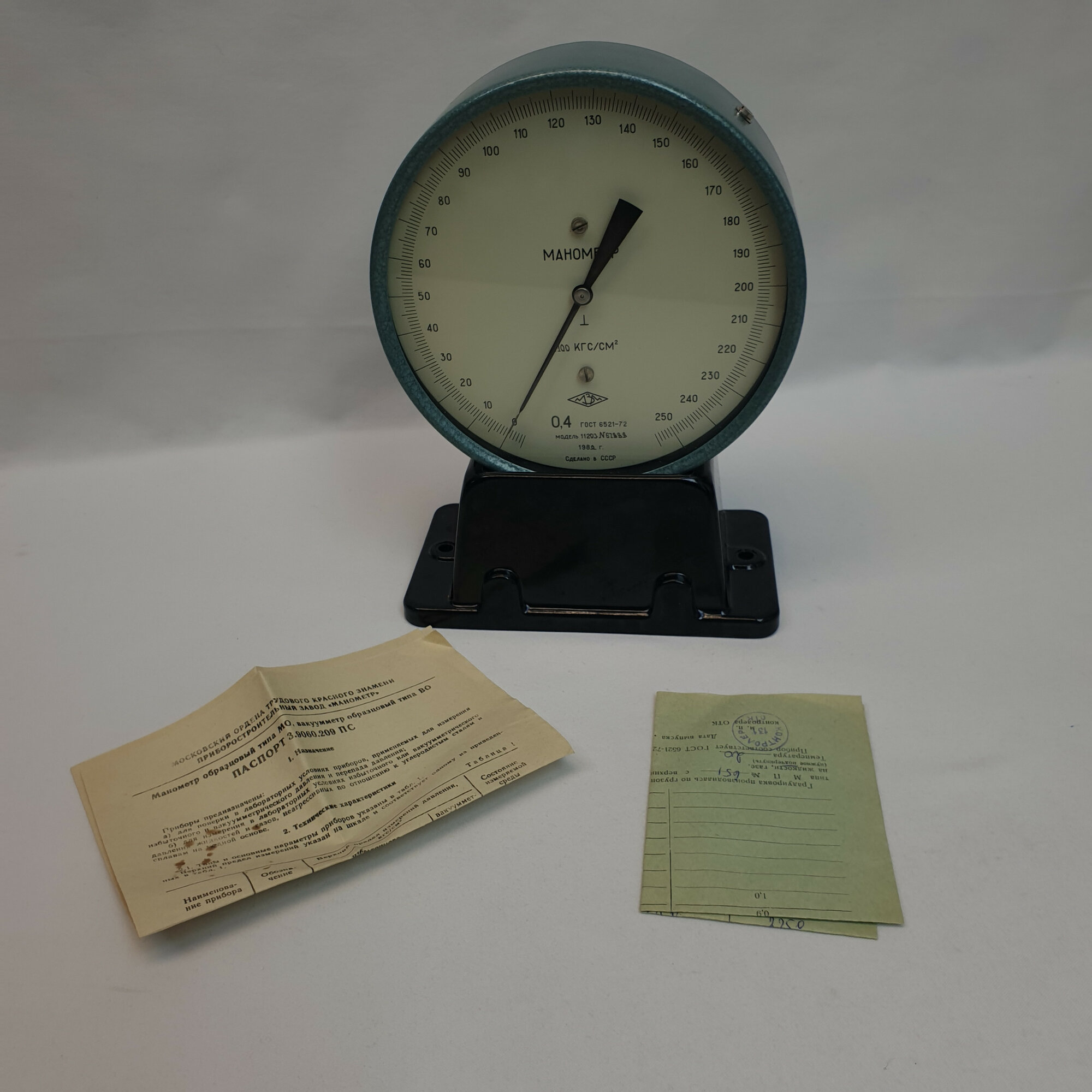 Монометр образцовый 1980 г, измерительный прибор. Винтаж СССР